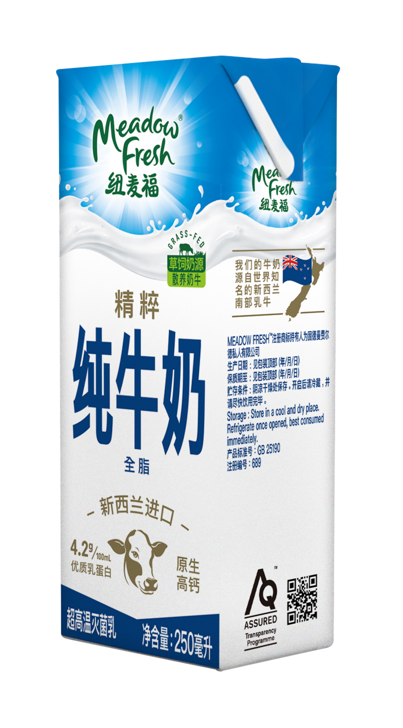 Meadow Fresh Elixir Full Cream UHT Milk (250mL) - AsureQuality ...